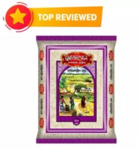 Mozammel Special Rice | Daraz Life