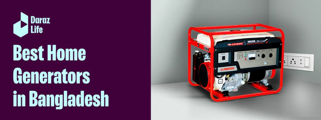 Best Home Generators In Bangladesh | Daraz Life