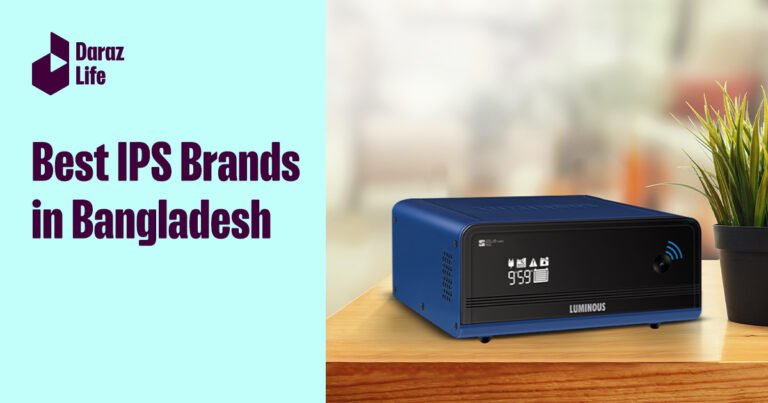 Best Ips Brands | Daraz Life