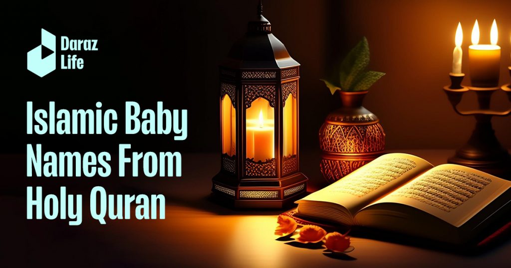 Islamic-baby-names-from-quran | Daraz Life