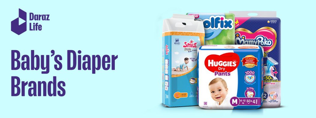 Best-baby-diaper-brands | Daraz Life
