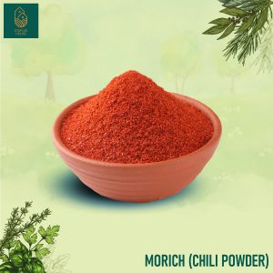 Morich-chilli-powder-loose | Daraz Life