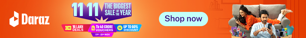 Daraz-11.11-Shop-Now | Daraz Life